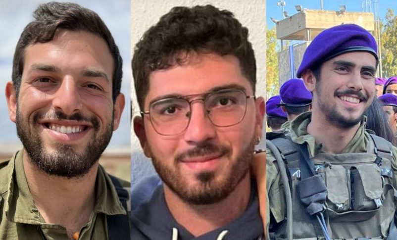 Las FDI nombran a tres soldados de la Brigada Givati muertos el día de ...